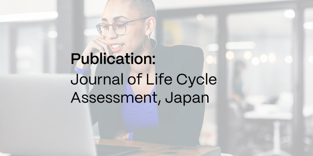 New Article in the Journal of Life Cycle Assessment, Japan - ecoinvent
